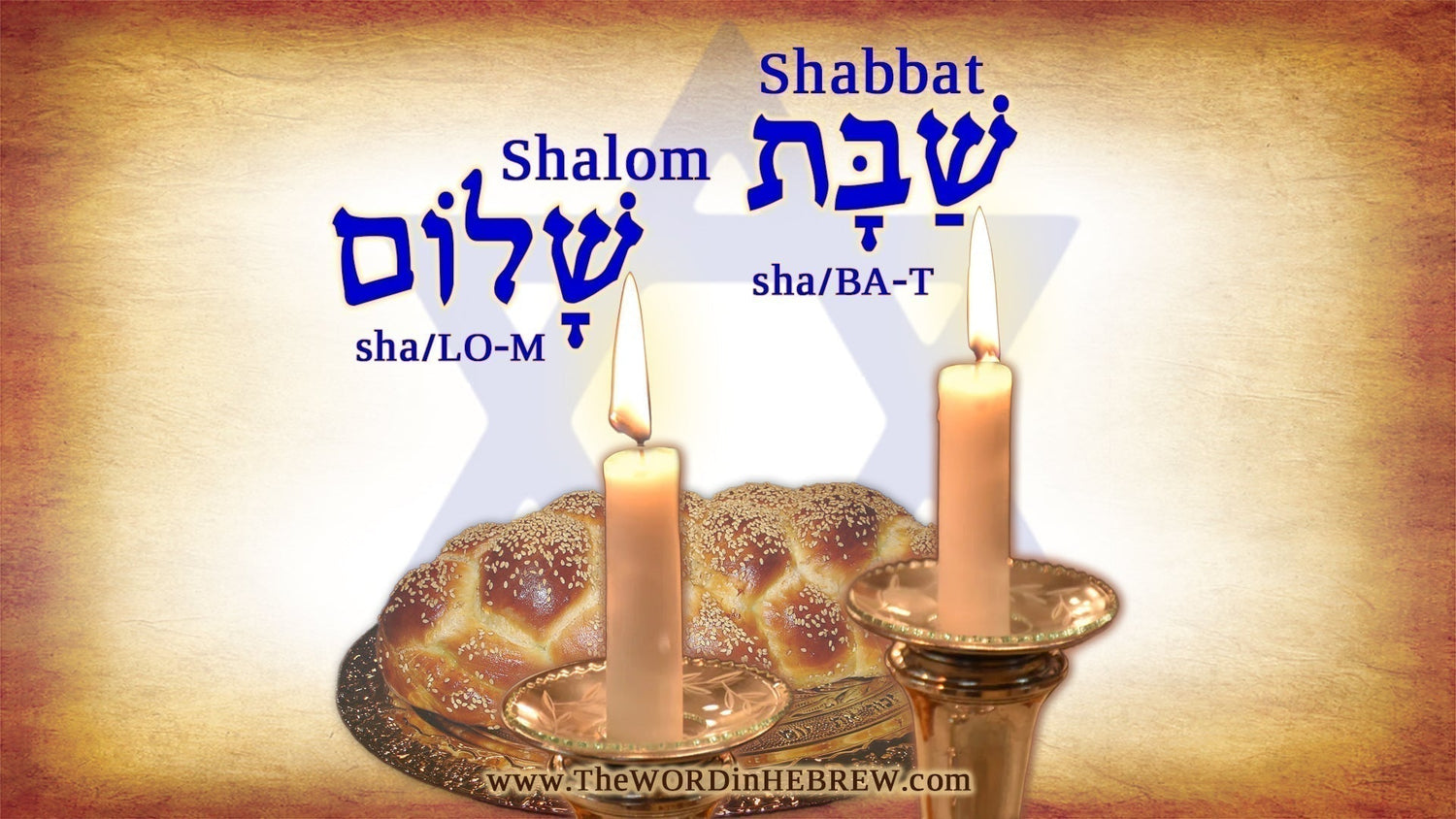 Sabbath in Hebrew - SHABBAT – The WORD in HEBREW